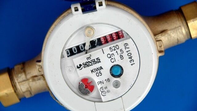 Lekt mijn watermeter? - Waterbedrijf Groningen