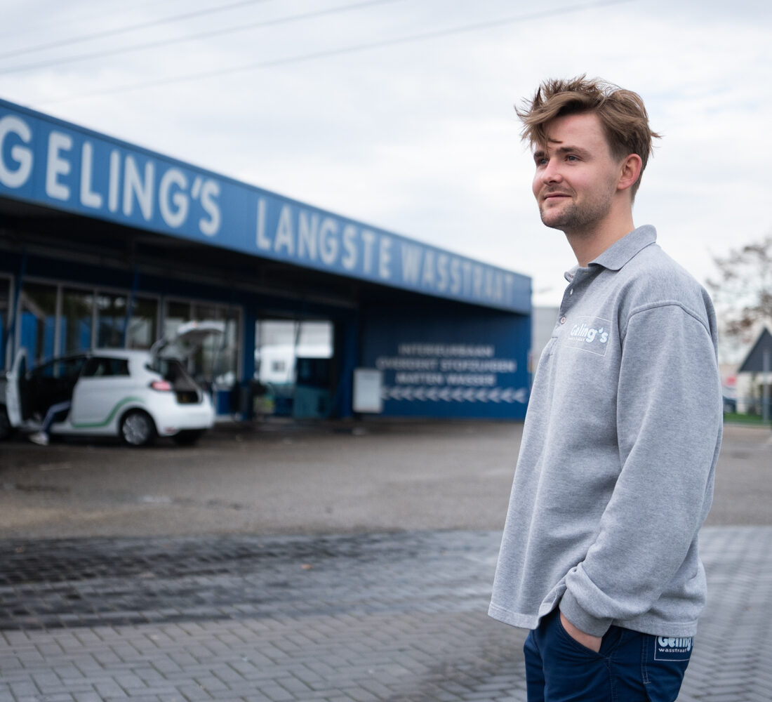 Geling's Autowasstraat - Waterbedrijf Groningen